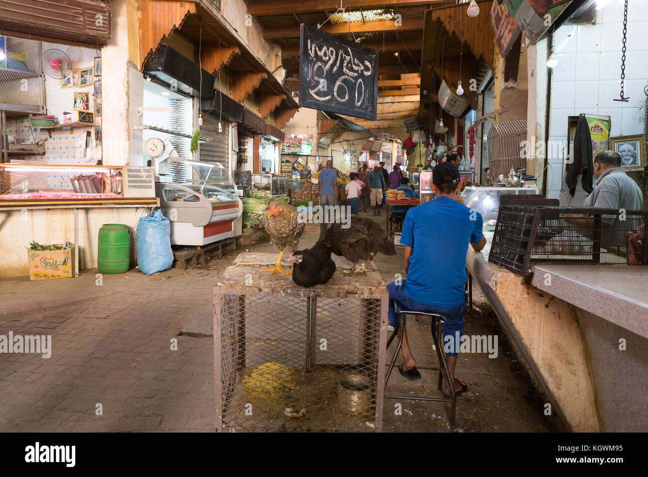 Street Market in The Medina (Old City), Fez, Morocco Stock Photo - Alamy