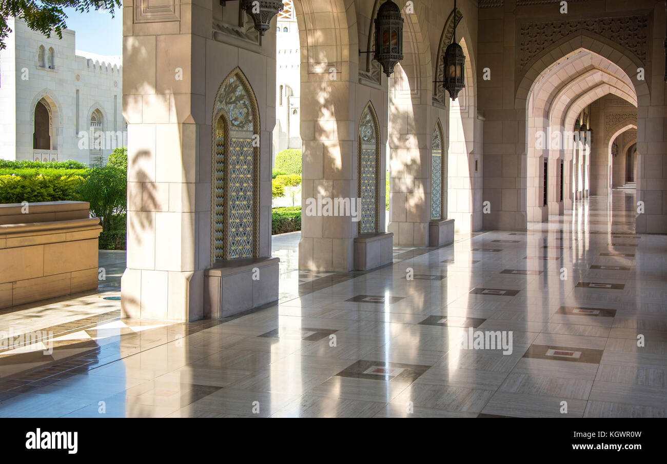 Sultan Qaboos Grand Mosque located in the Omani capital of Muscat is ...