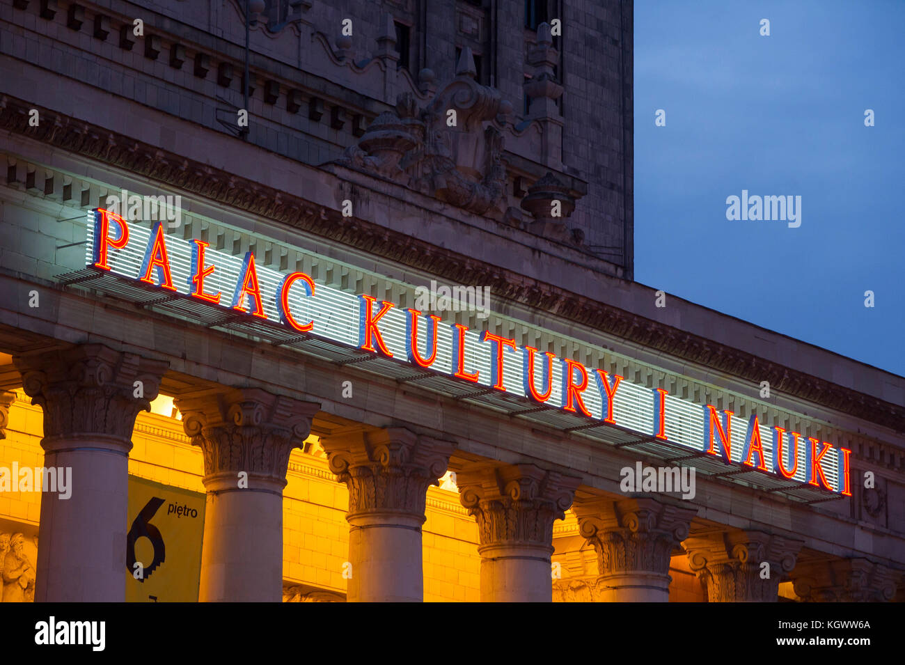 237 meter Palace of Culture and Science (Palac Kultury i Nauki PKiN ...