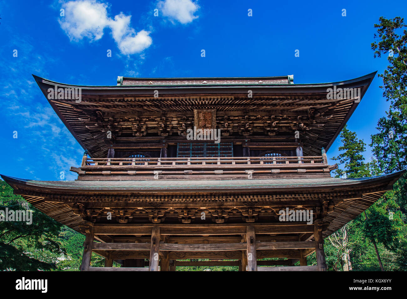 The temple gate of Engakuji, a Zen monestary in Kamakura, Japan. This ...