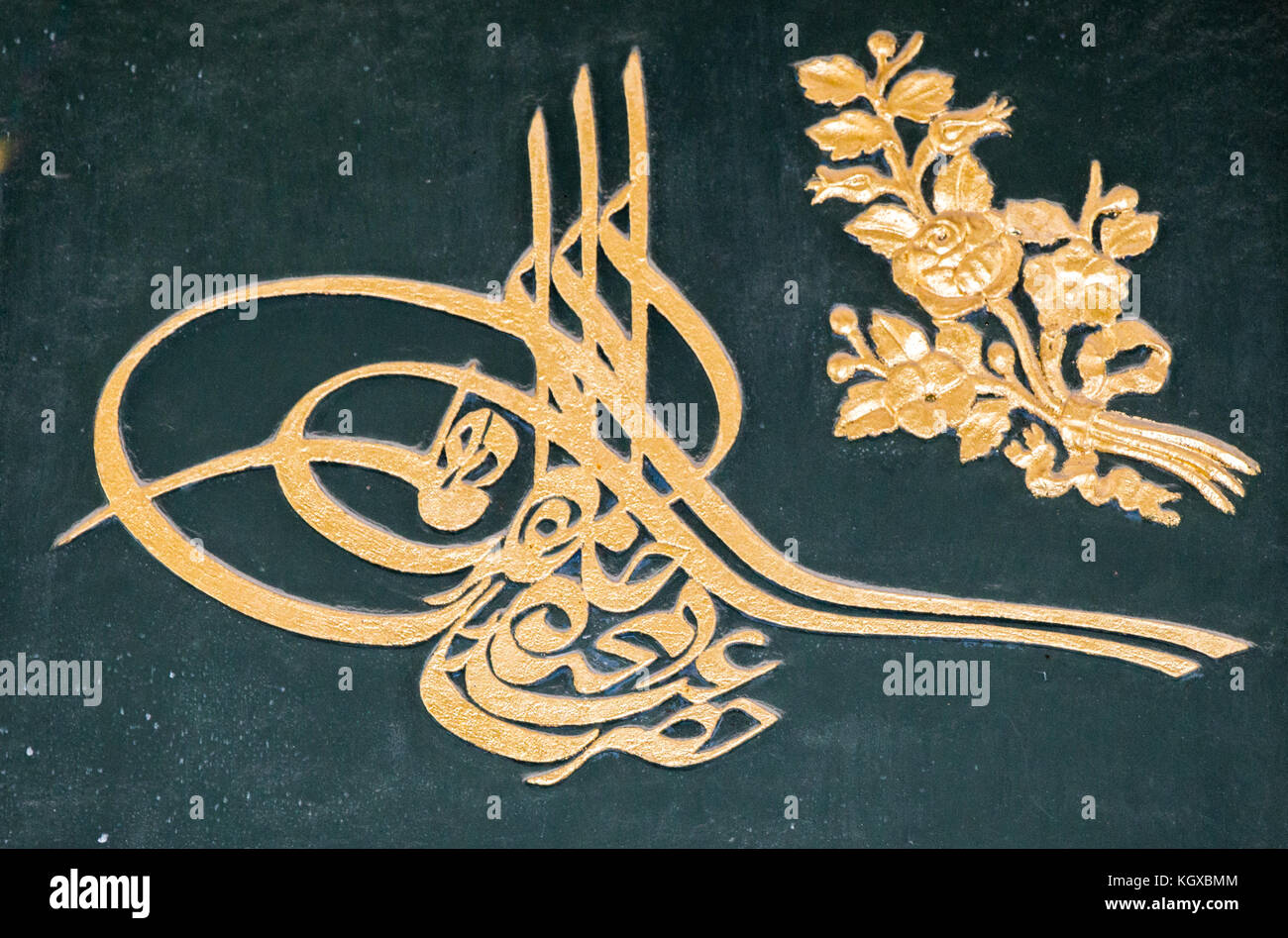 Sultans seal hi-res stock photography and images - Alamy