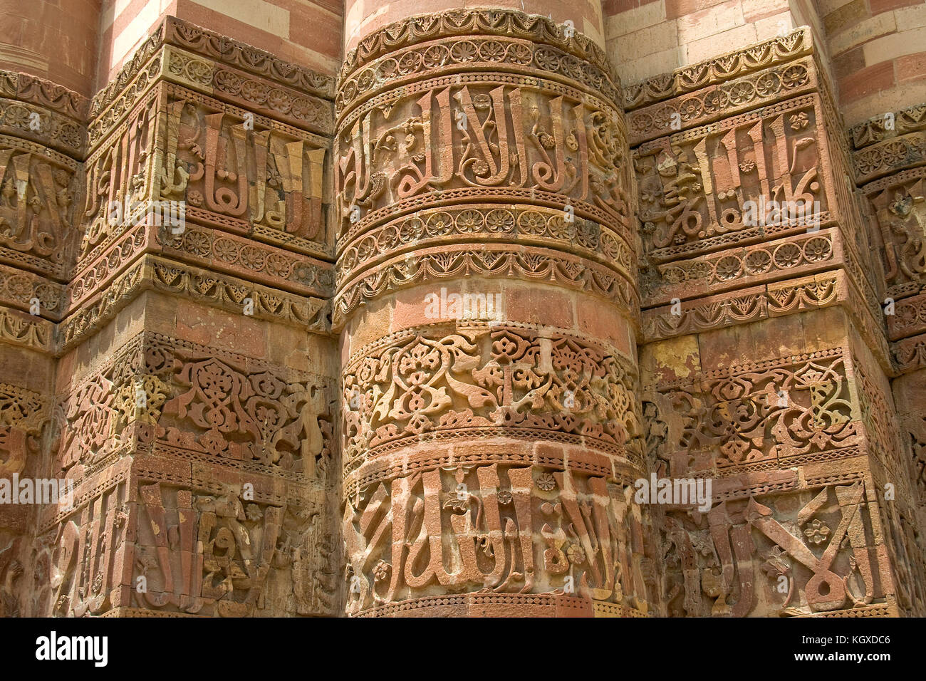 Close-up of inscriptions on Qutub Minar, New Delhi, India, Asia Stock ...