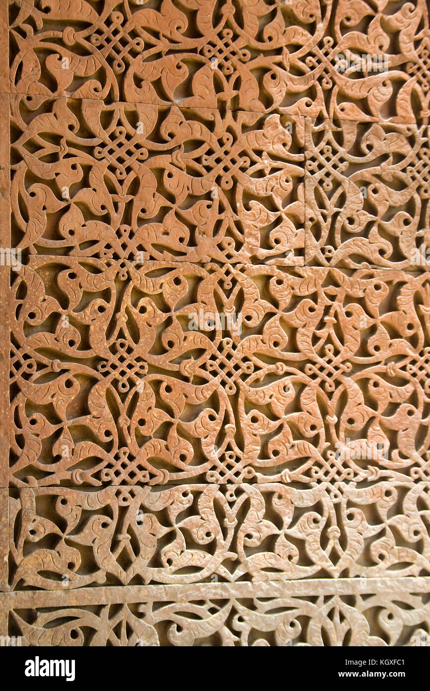 Intricate floral design carved in stone at Qutub Minar, Delhi, India ...