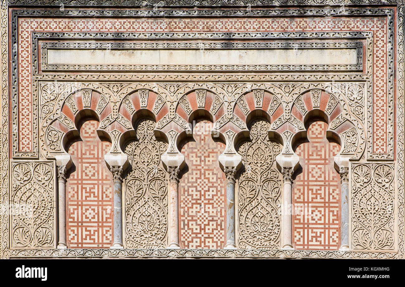 Three lobe arches hi-res stock photography and images - Alamy