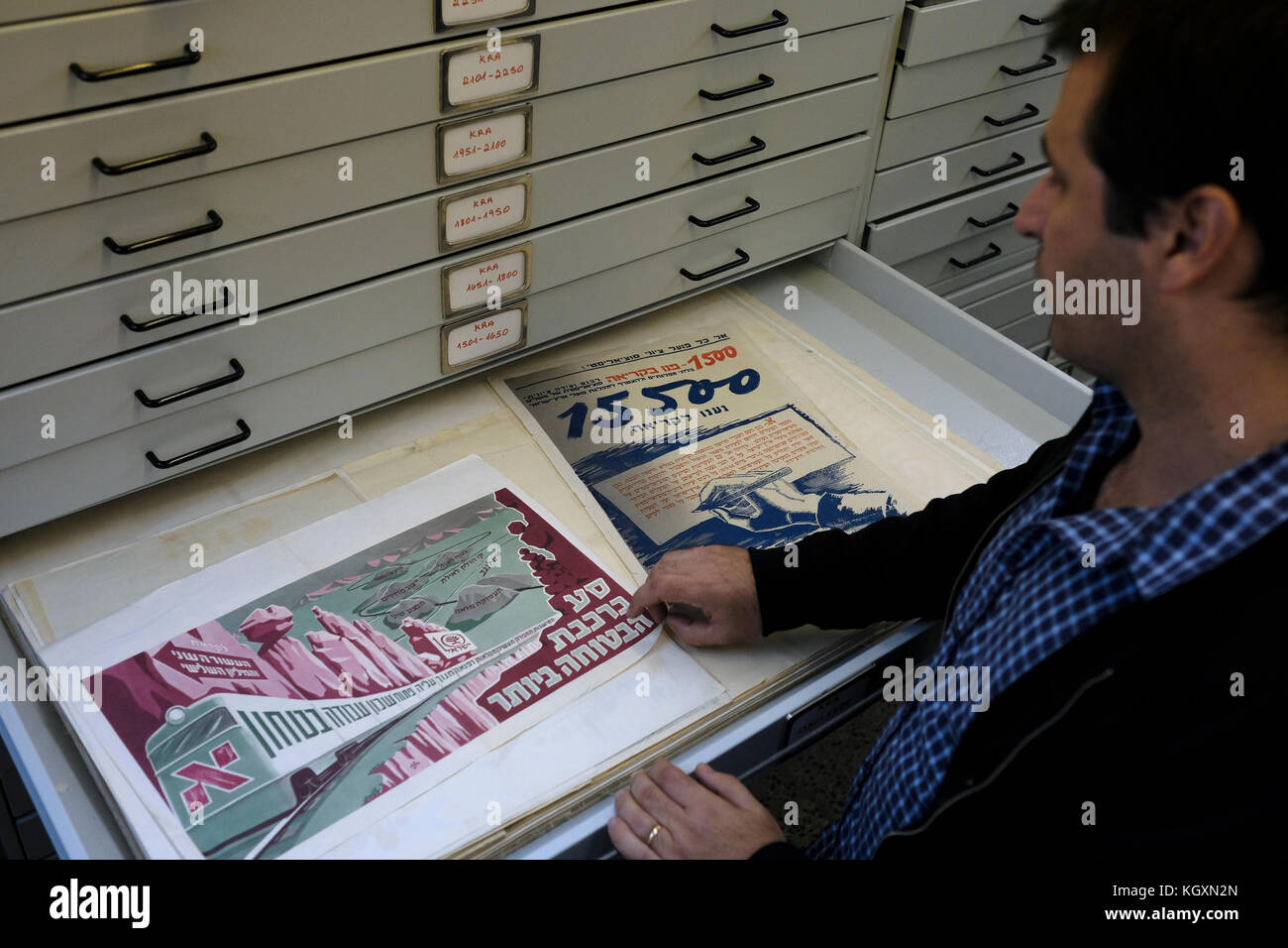 Israel railways hi-res stock photography and images - Alamy