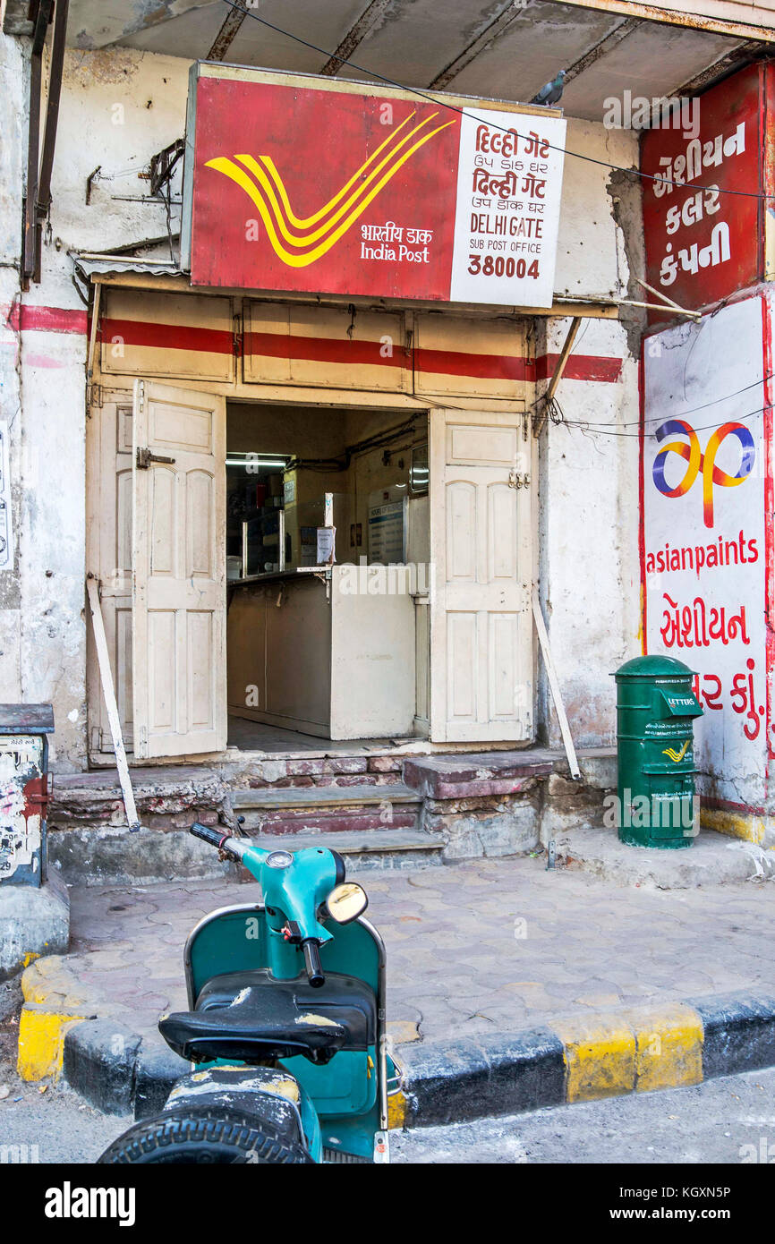 Sub office hi-res stock photography and images - Alamy