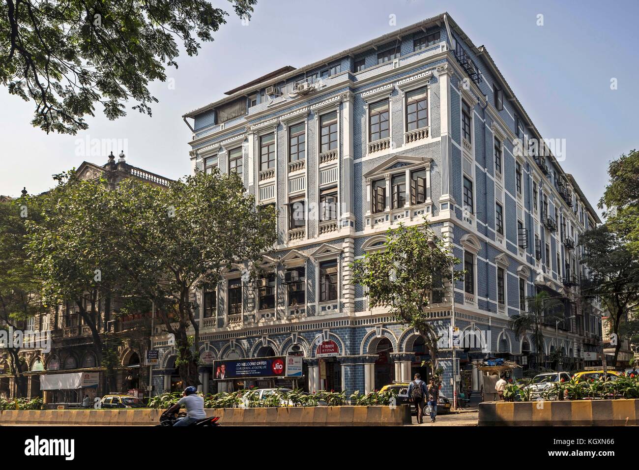 Kitab mahal DN Road Mumbai, Maharashtra, India, Asia Stock Photo - Alamy