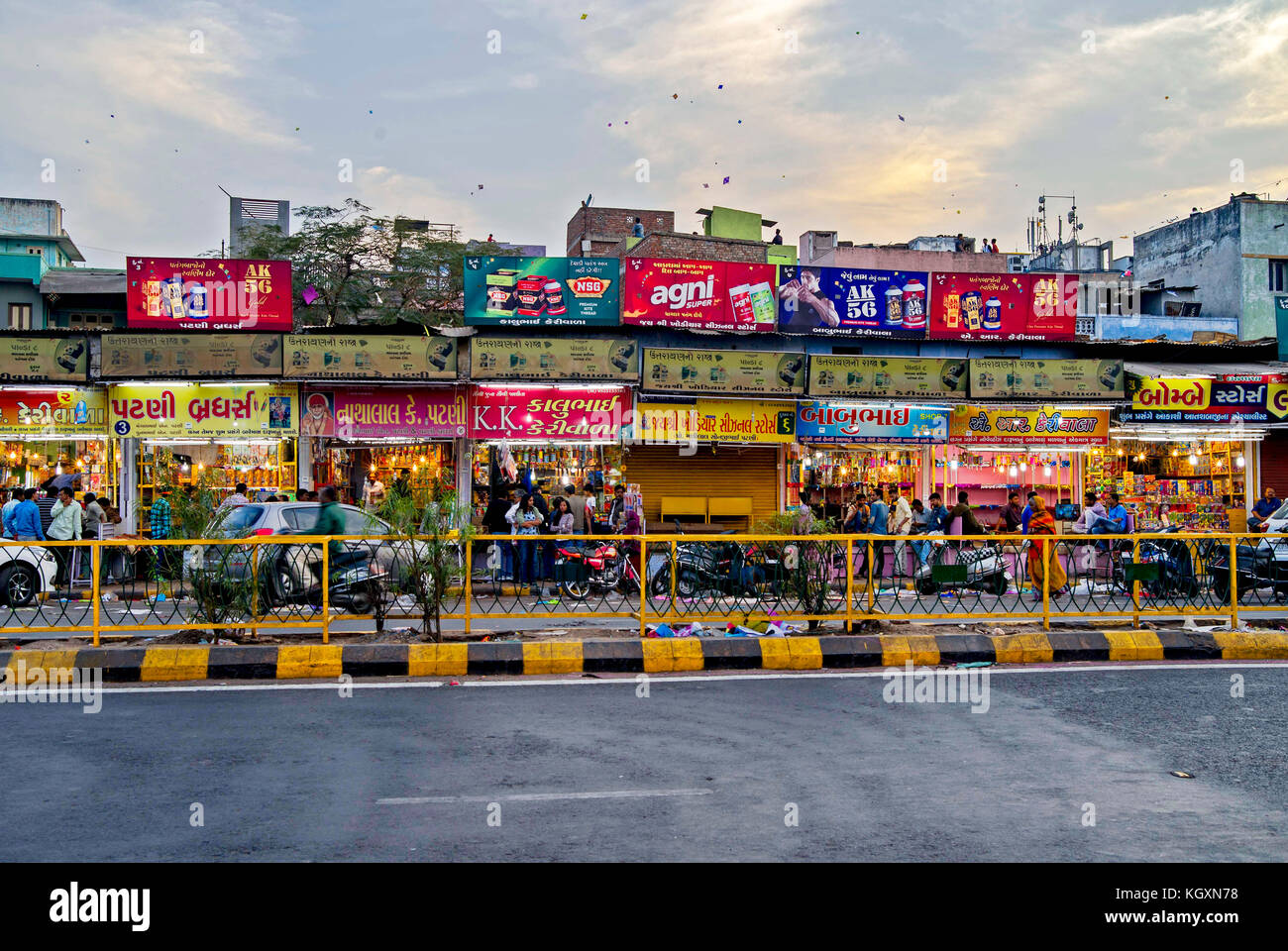 shop, amdavad, gujrat, India, Asia Stock Photo - Alamy