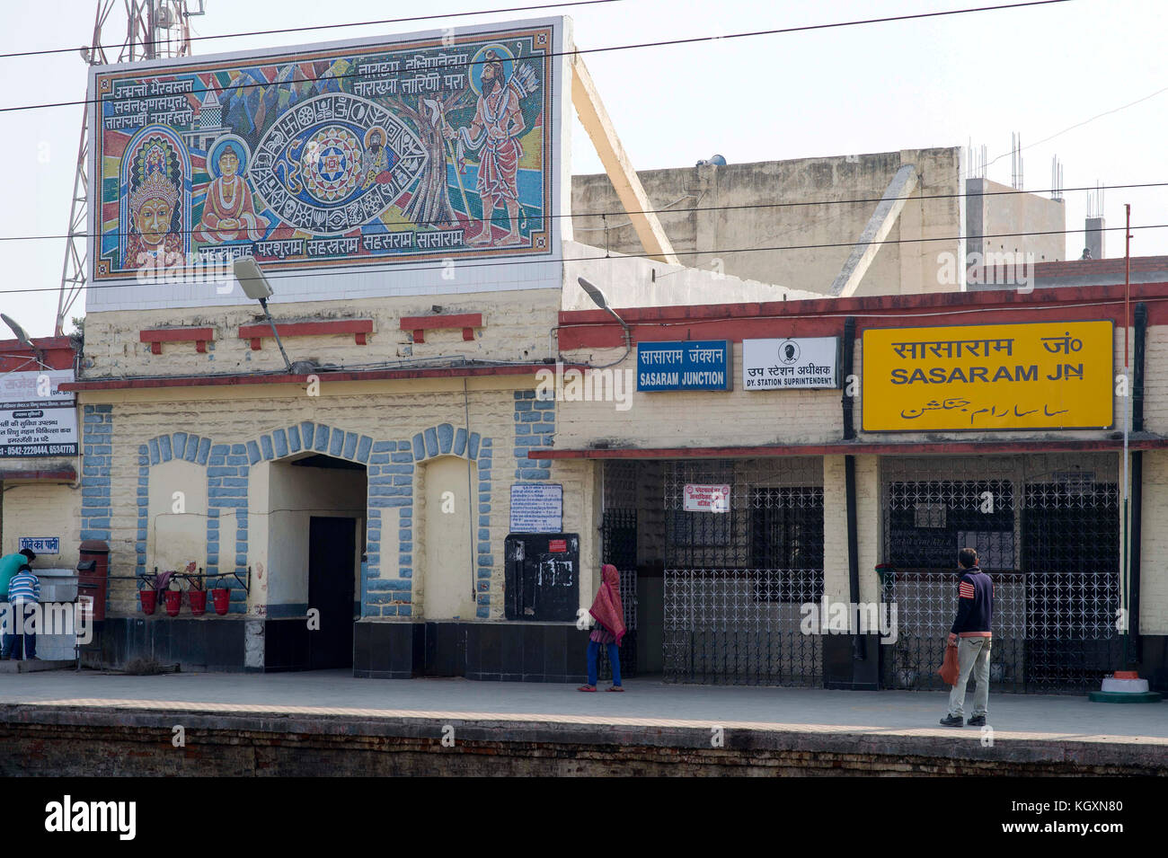 Sasaram junction hi-res stock photography and images - Alamy