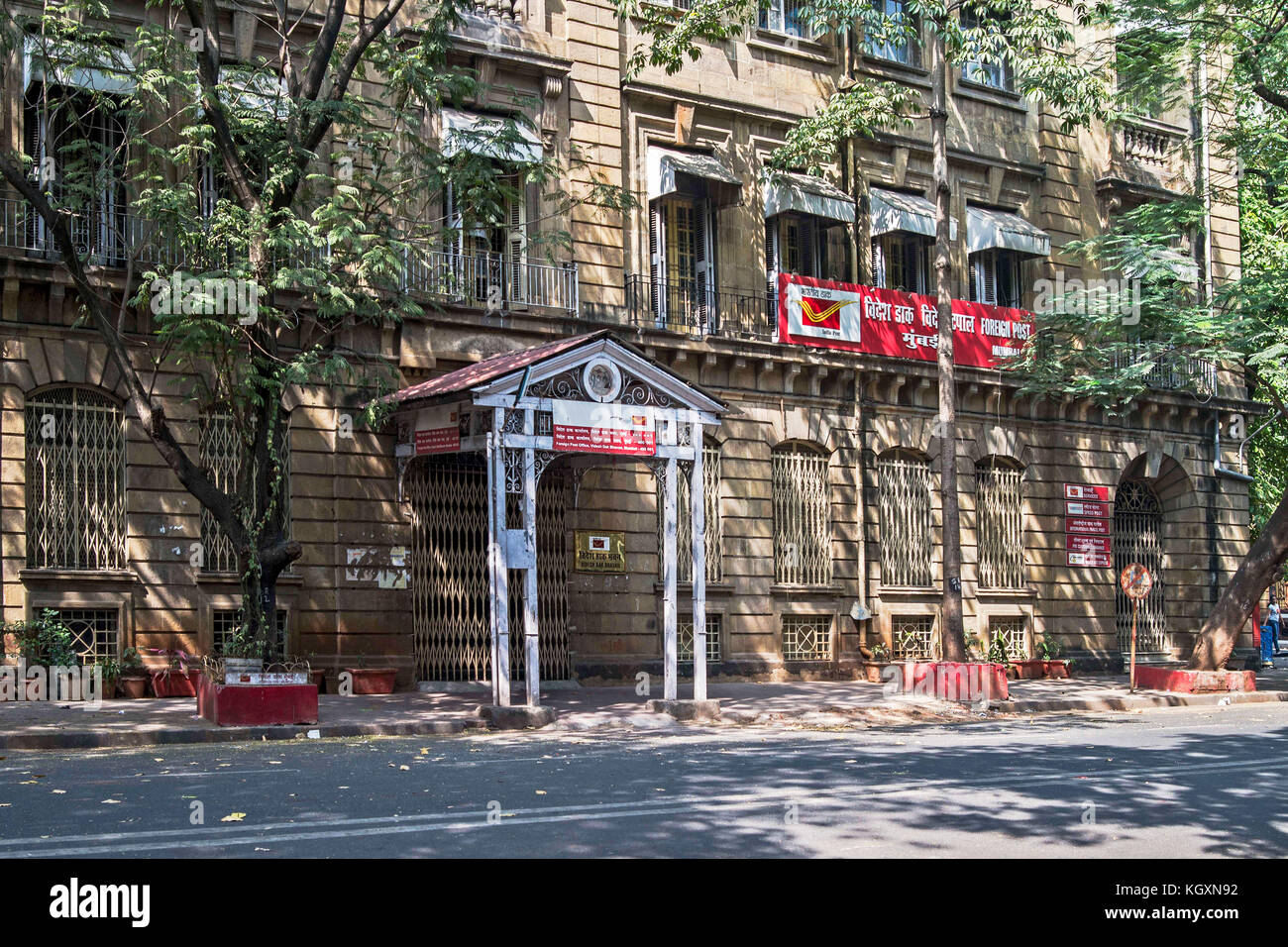videsh dak bhavan, Mumbai, Maharashtra, India, Asia Stock Photo - Alamy