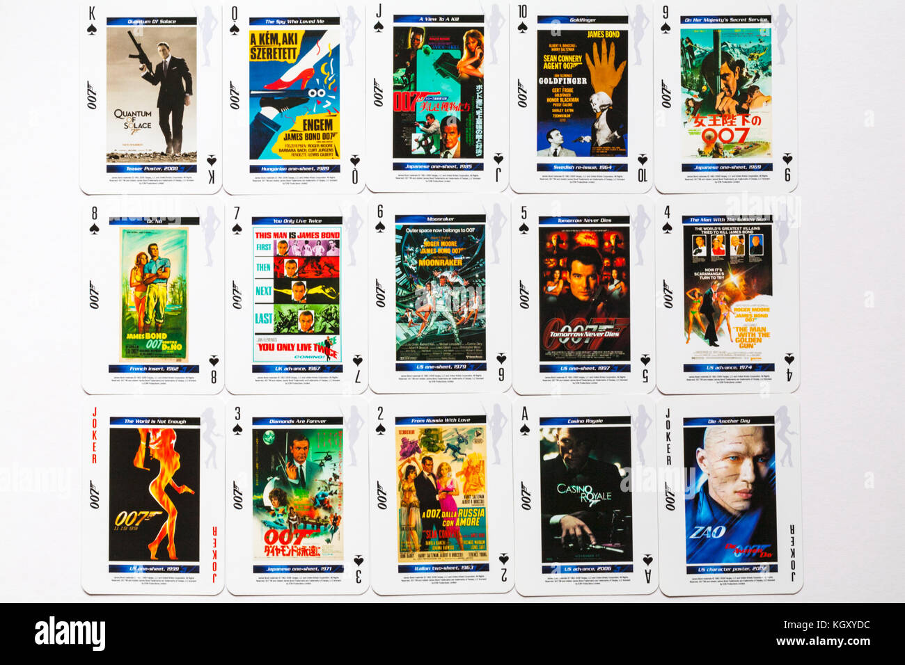 James bond poster moonraker hi-res stock photography and images - Alamy
