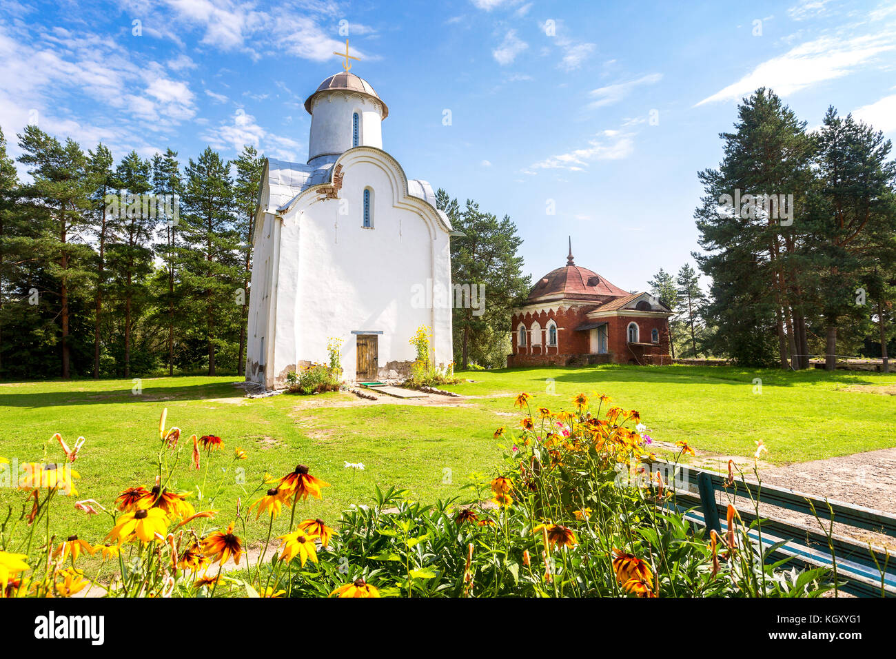 Peryn Chapel or Church of the Nativity of the Theotokos on Peryn Skete ...