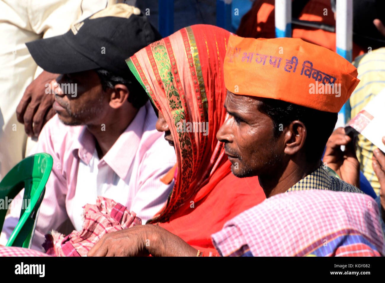 Huge numbers of BJP activist from different part state participate in ...
