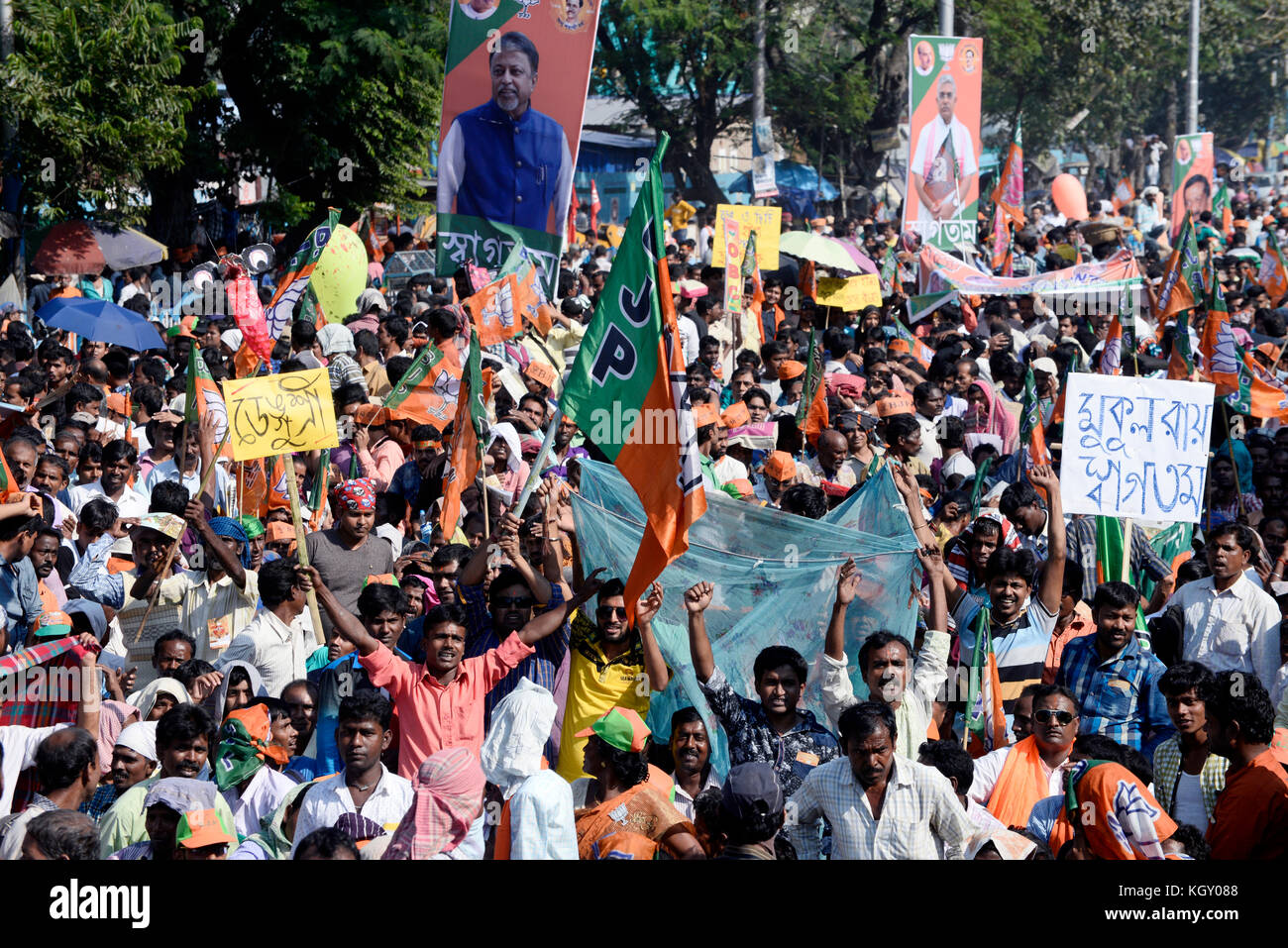 Huge numbers of BJP activist from different part state participate in ...