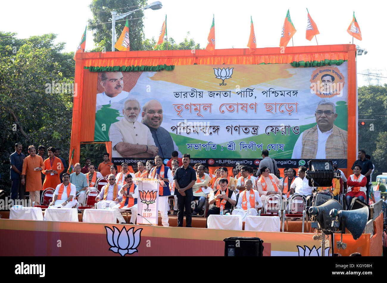 Mukul Roy delivers his speech during the BJP protest rally in Kolkata ...
