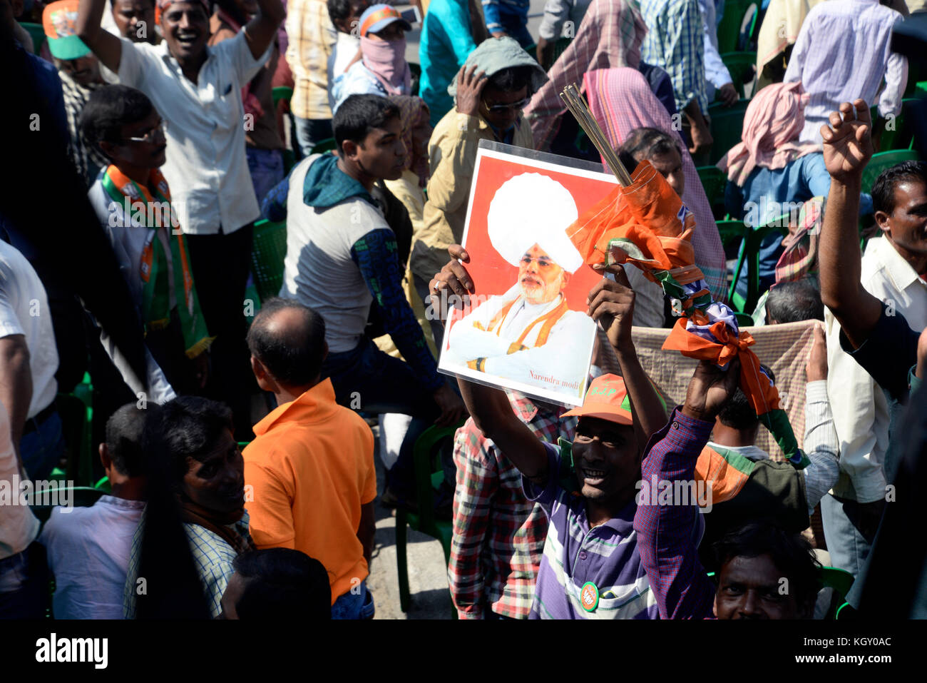 Huge numbers of BJP activist from different part state participate in ...
