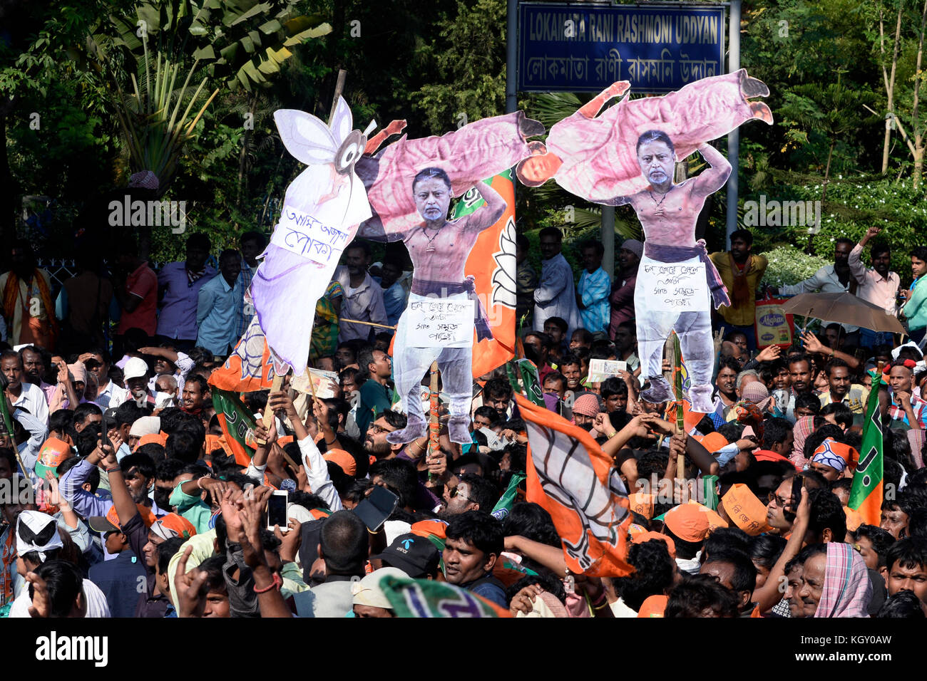Huge numbers of BJP activist from different part state participate in ...