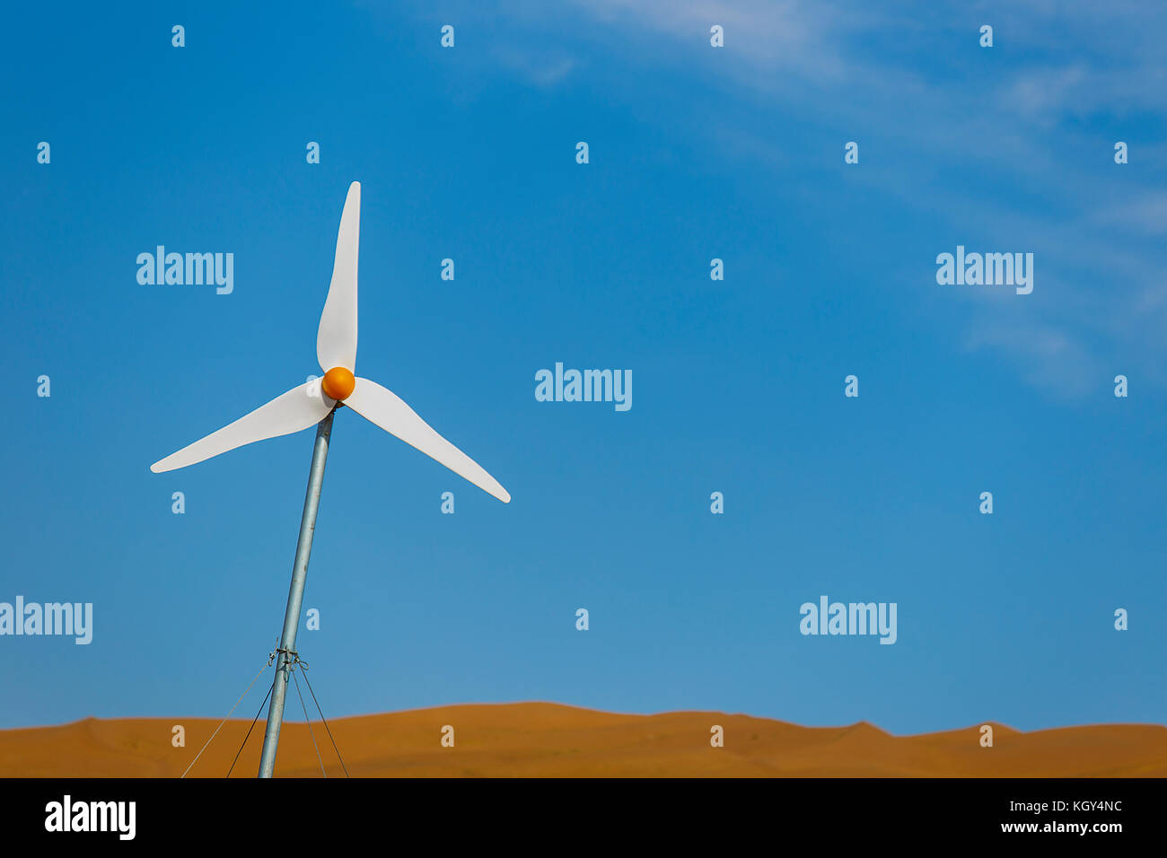 Windmill china hi-res stock photography and images - Alamy
