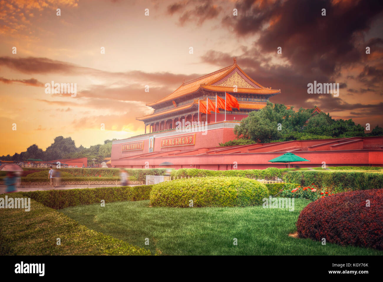 Tiananmen Square is located in the center of Beijing, the capital of ...