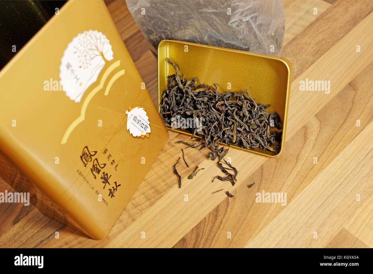 Strange chinese food hi-res stock photography and images - Alamy