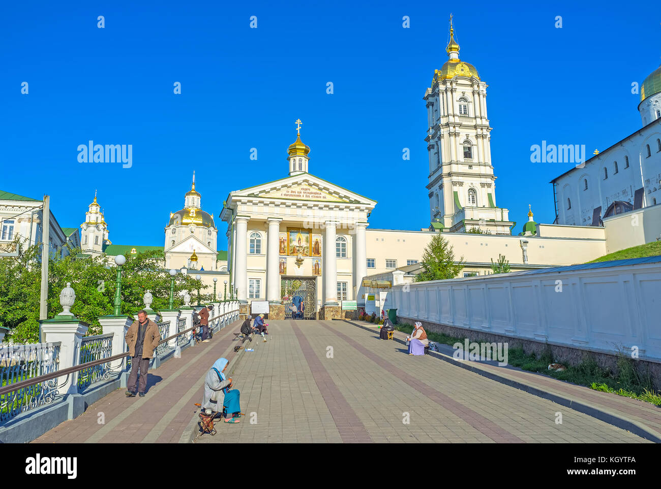 POCHAYIV, UKRAINE - AUGUST 29, 2017: Long way to main entrance of ...