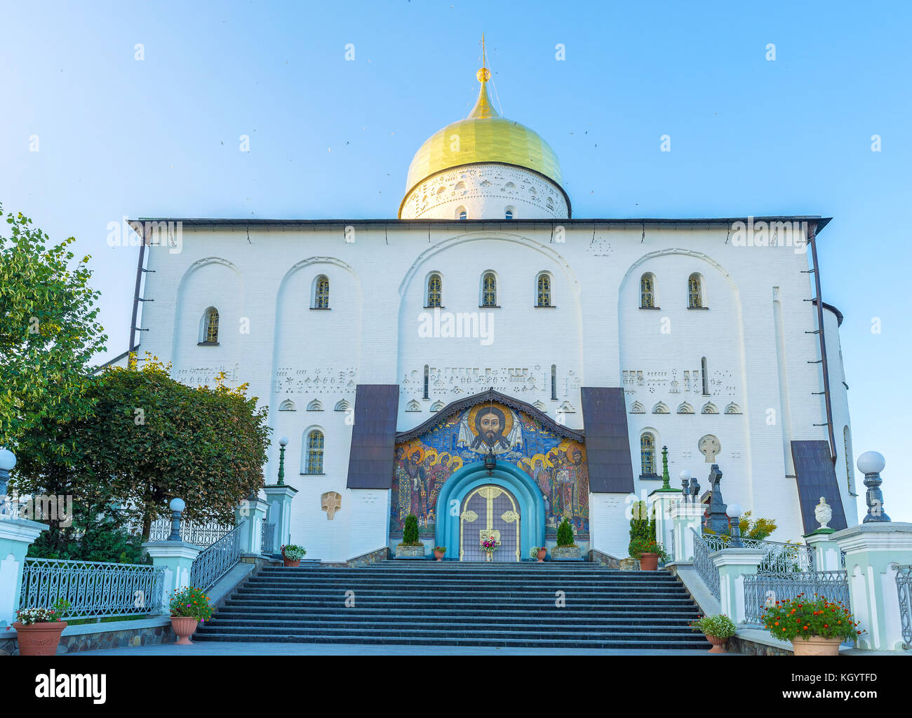 Mosaic church holy trinity hi-res stock photography and images - Alamy