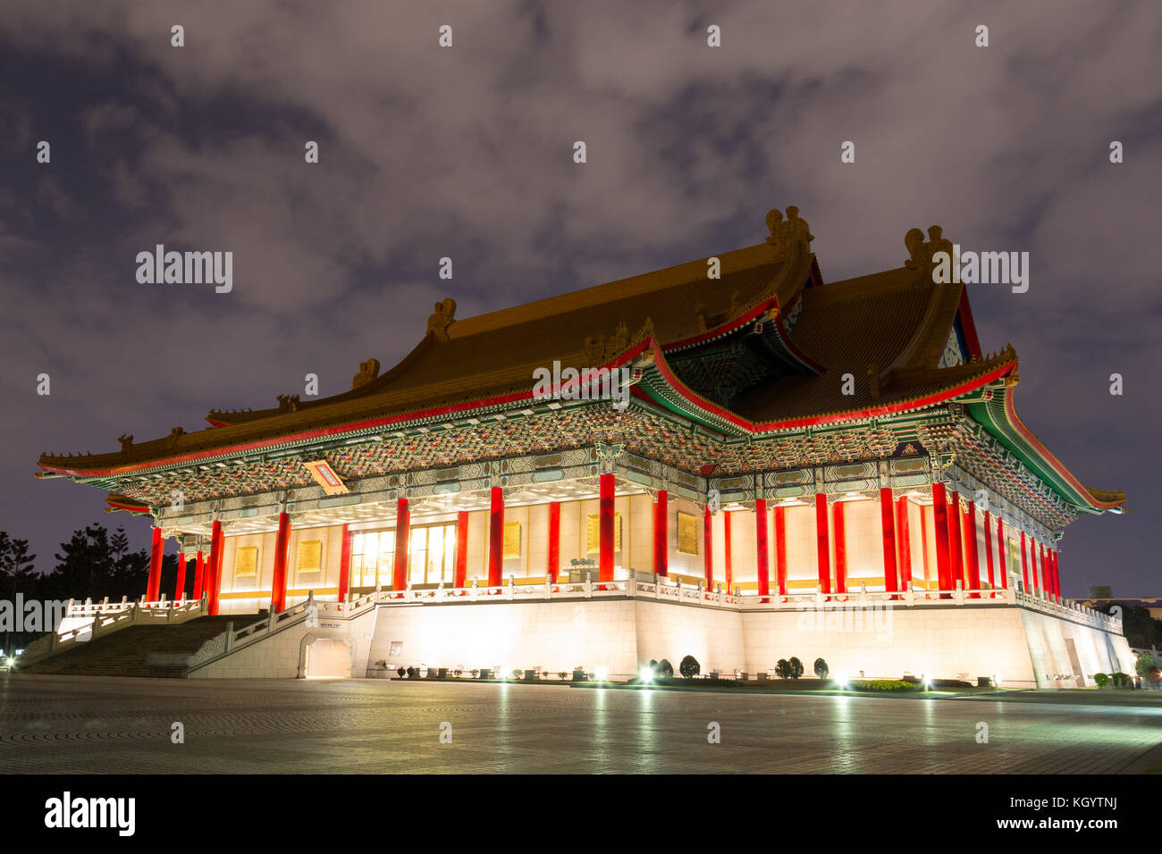 National Concert Hall High Resolution Stock Photography and Images - Alamy