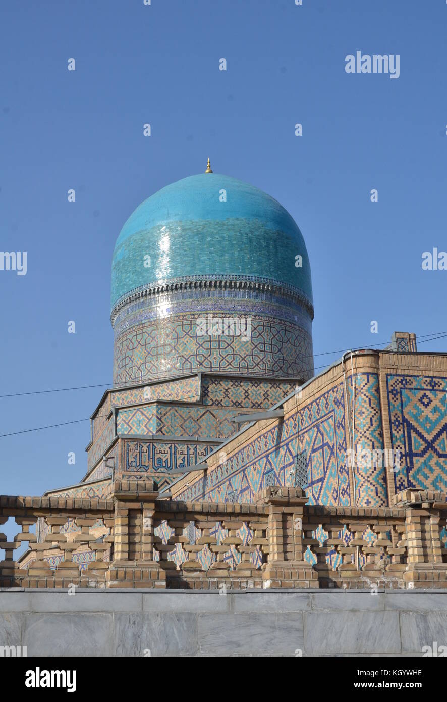 Ulugh Beg, Tilya-Kori and Sher-Dor Madrasah, islamic schools, in ...