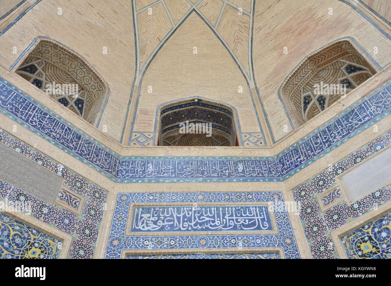 Samarkand tiles hi-res stock photography and images - Alamy