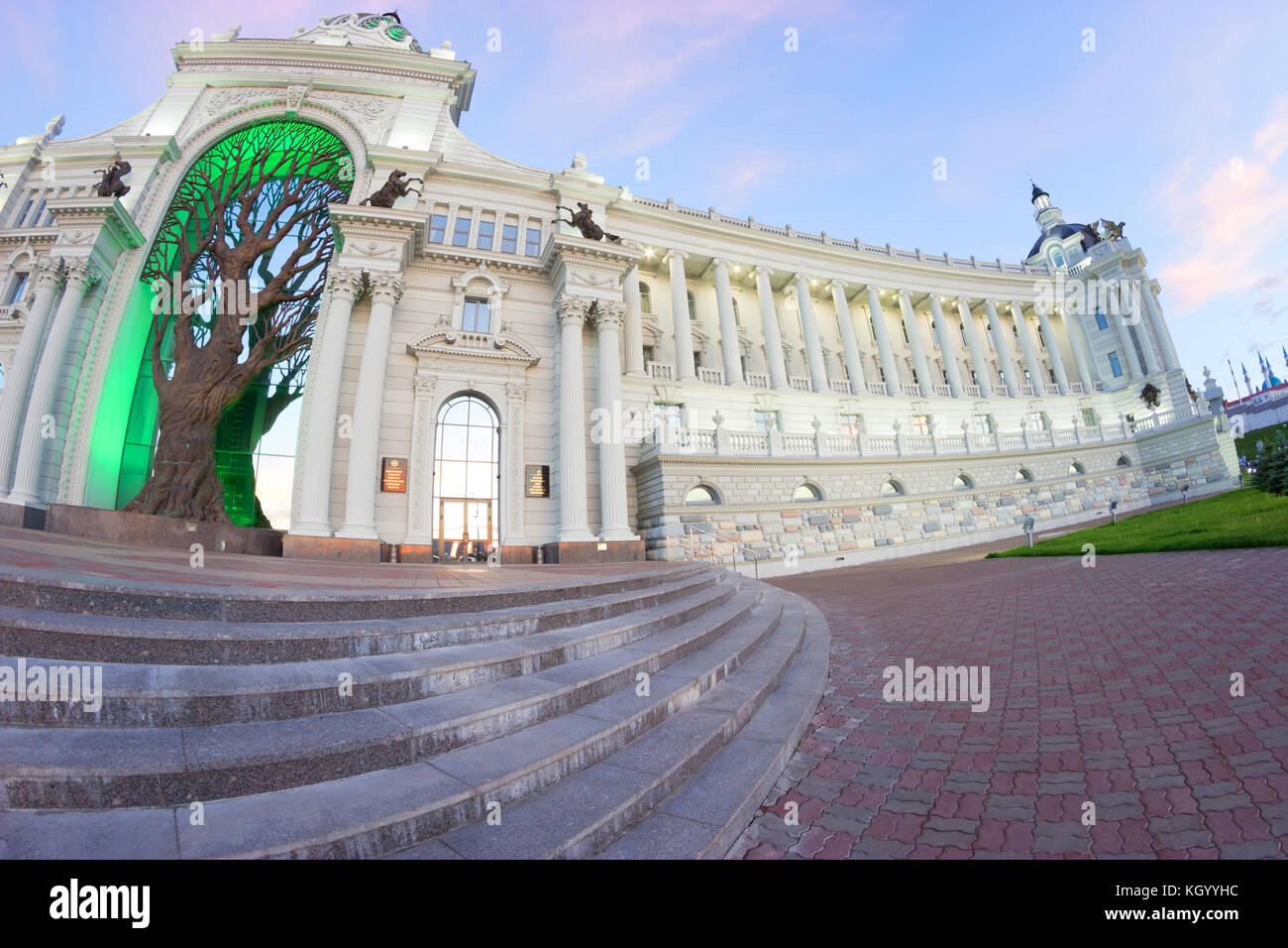 beautiful old white building in Kazan Russia Stock Photo - Alamy