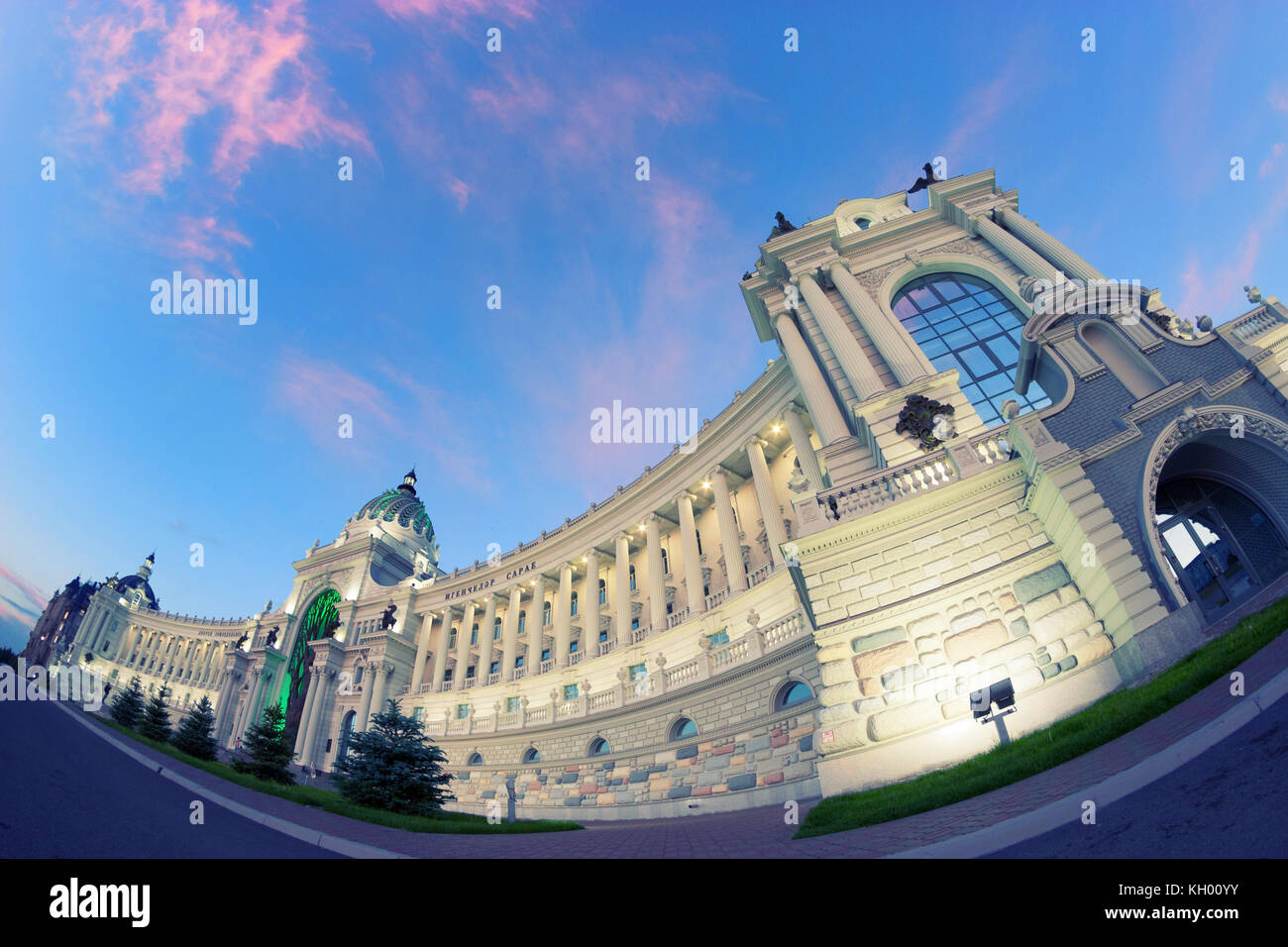 beautiful old white building in Kazan Russia Stock Photo - Alamy