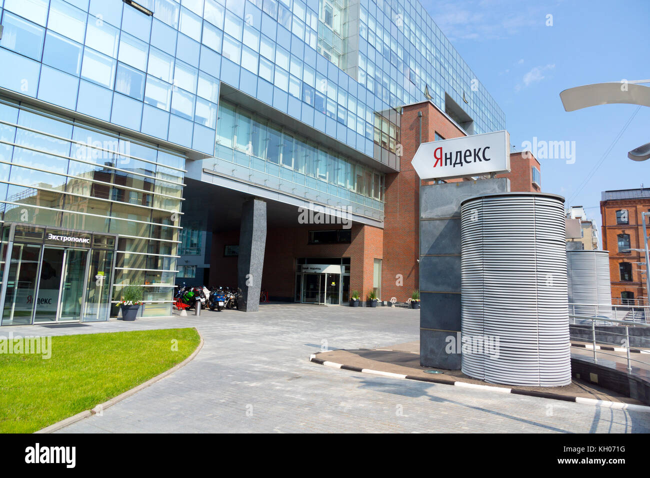 Headquarter of Yandex company Stock Photo - Alamy