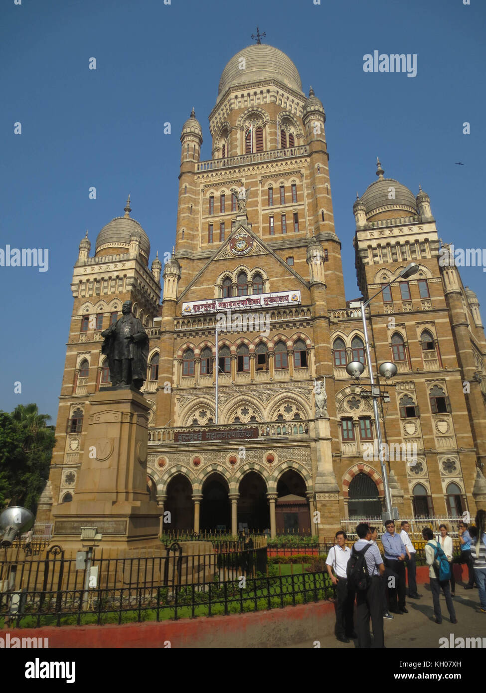 The Municipal Corporation of Greater Mumbai building Stock Photo - Alamy