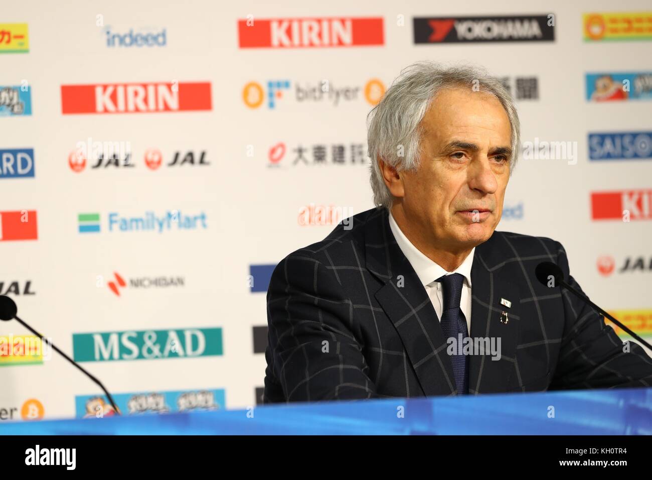 Lille, France. 10th Nov, 2017. Vahid Halilhodzic (JPN) Football/Soccer ...