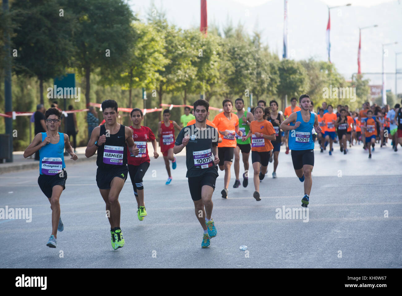 Beirut Lebanon, 12th Nov, 2017 People running in the Blom Bank Beirut ...