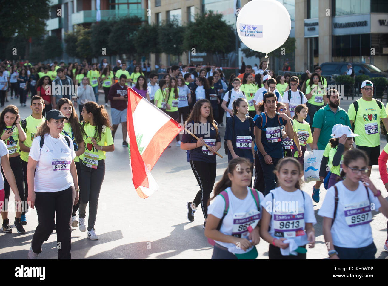 Beirut Lebanon, 12th Nov, 2017 People running in the Blom Bank Beirut ...