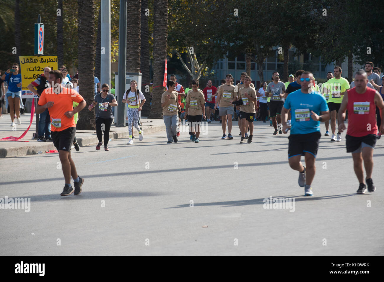 Beirut Lebanon, 12th Nov, 2017 People running in the Blom Bank Beirut ...