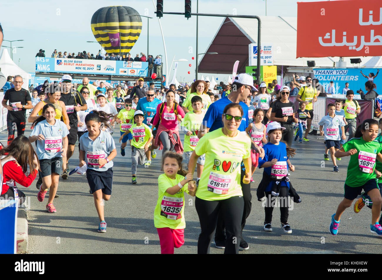 Beirut Lebanon, 12th Nov, 2017 Parents and kids running the Blom Bank ...