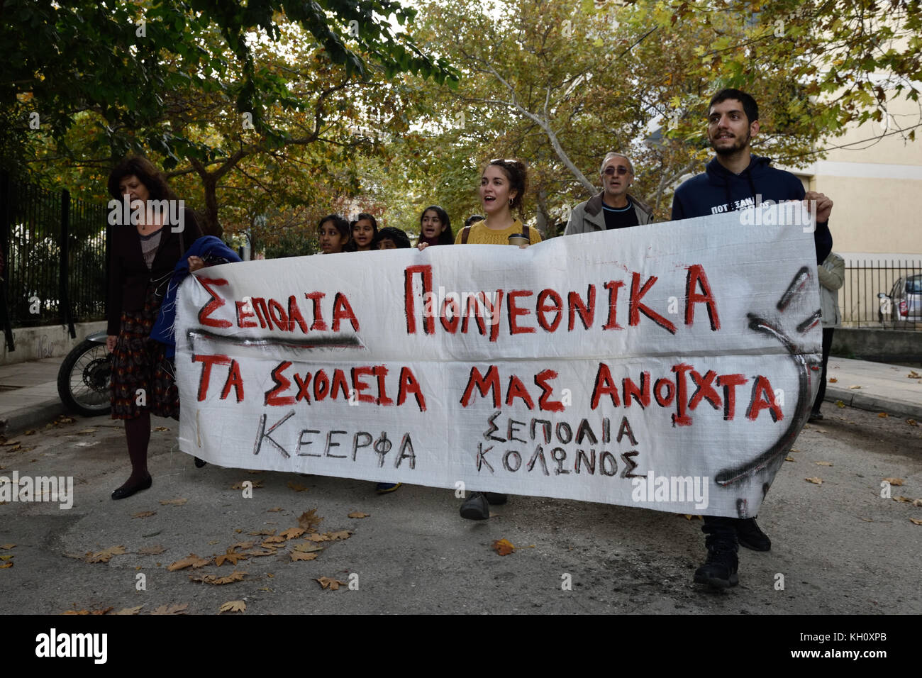 Pakistani community of greece hi-res stock photography and images - Alamy