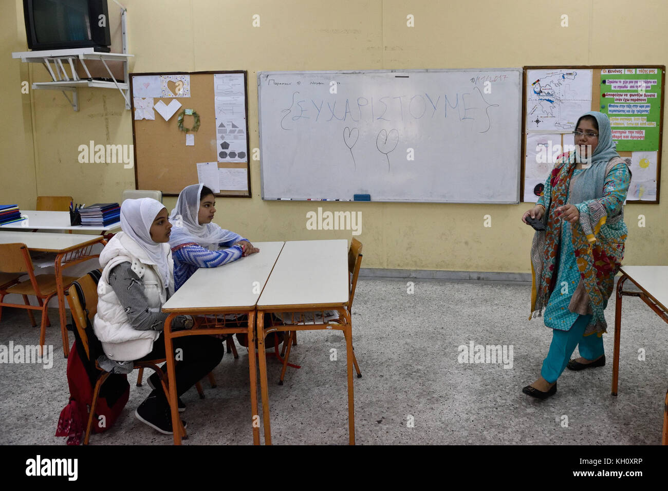 Athens, Greece, 12th November 2017. Pakistani children inside a ...