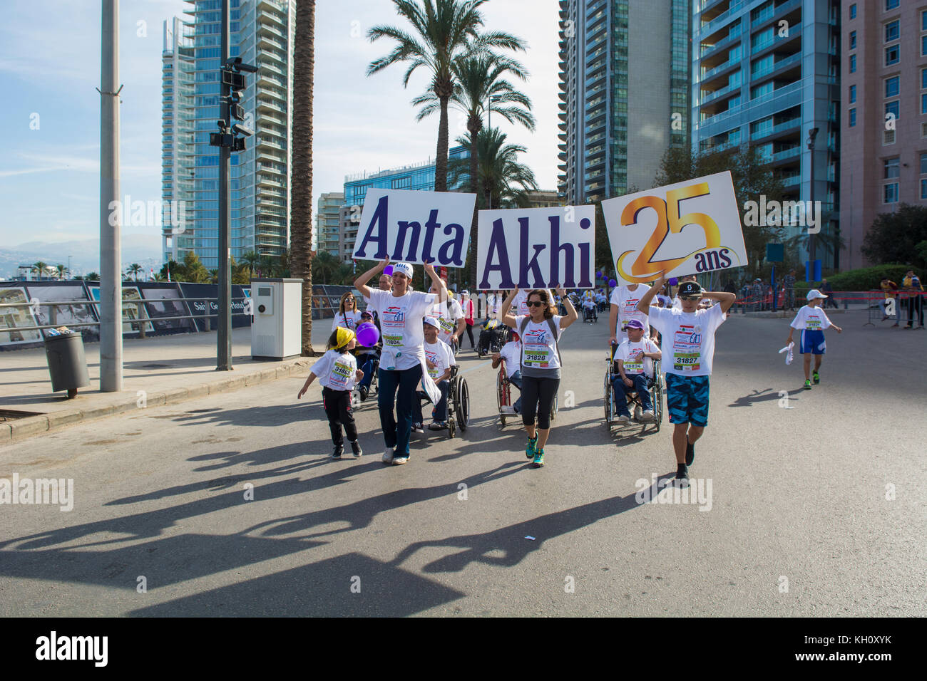 Beirut Lebanon, 12th Nov, 2017 People holding sings for Anta Akhi ...