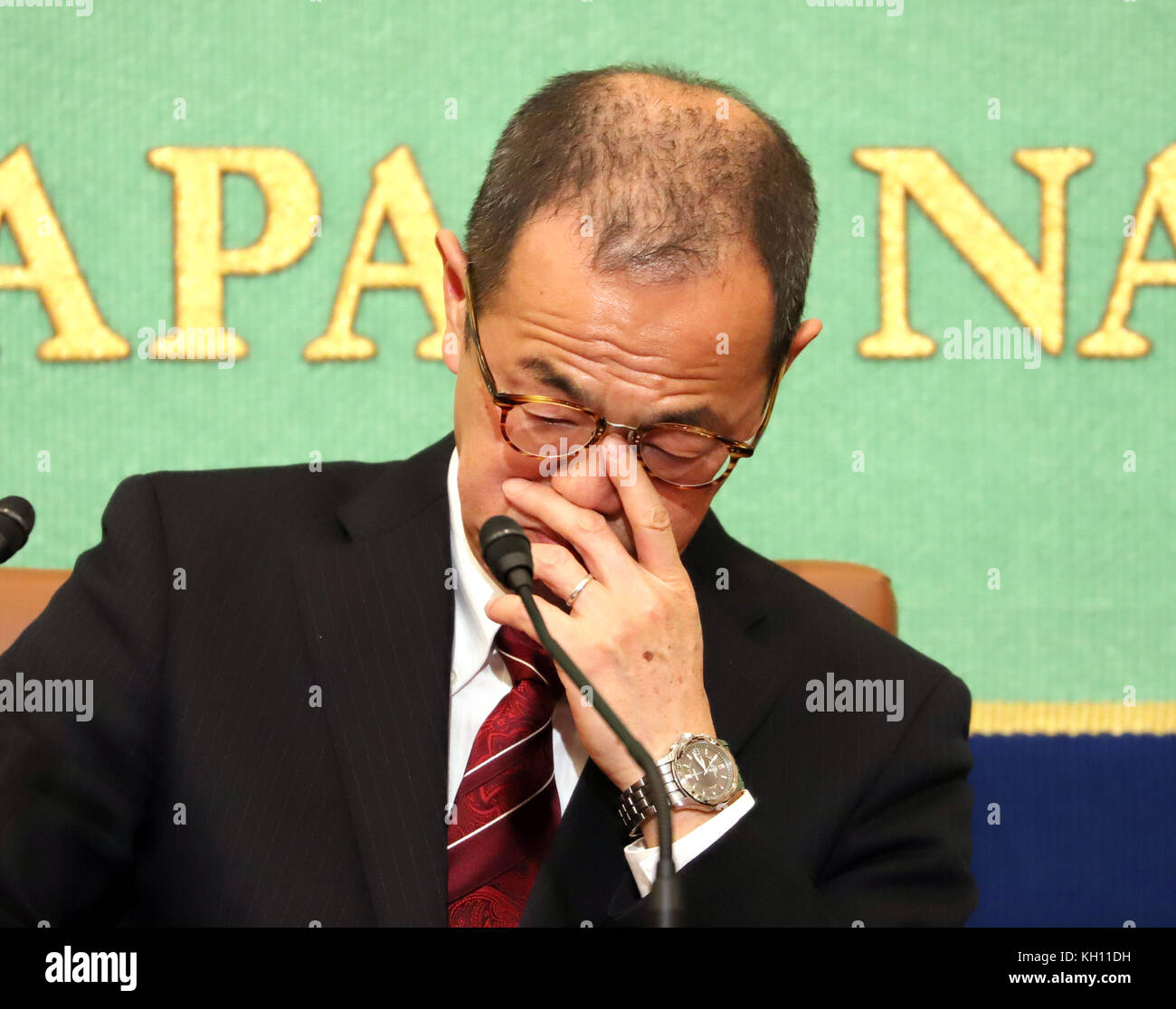 Tokyo, Japan. 13th Nov, 2017. The new chairman of Japan's Nuclear ...