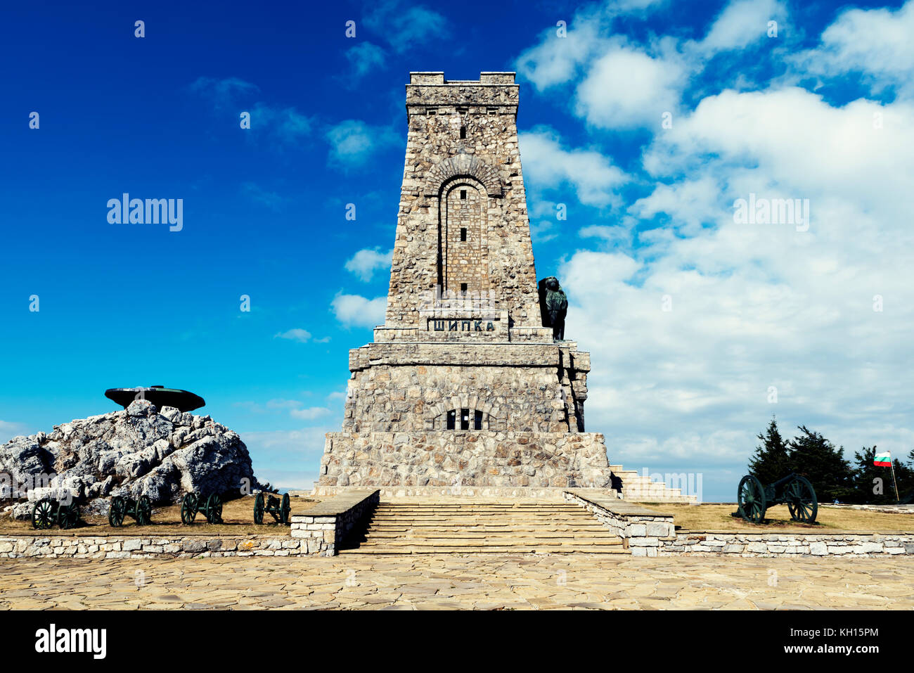 Monument Shipka High Resolution Stock Photography and Images - Alamy