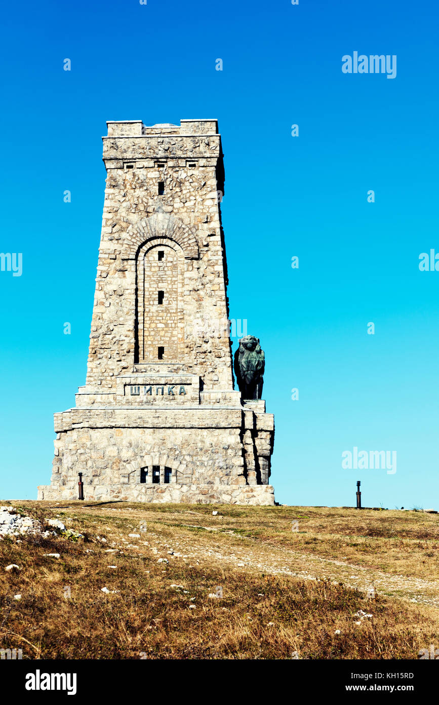 Shipka Memorial National Freedom Stock Photo - Alamy