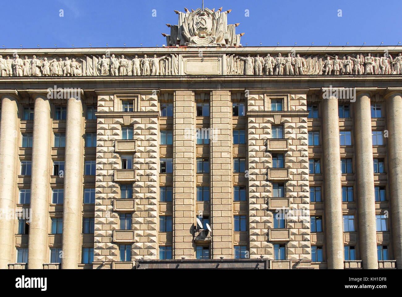 House of the Soviets building Moscow square in Saint-Petersburg, the ...