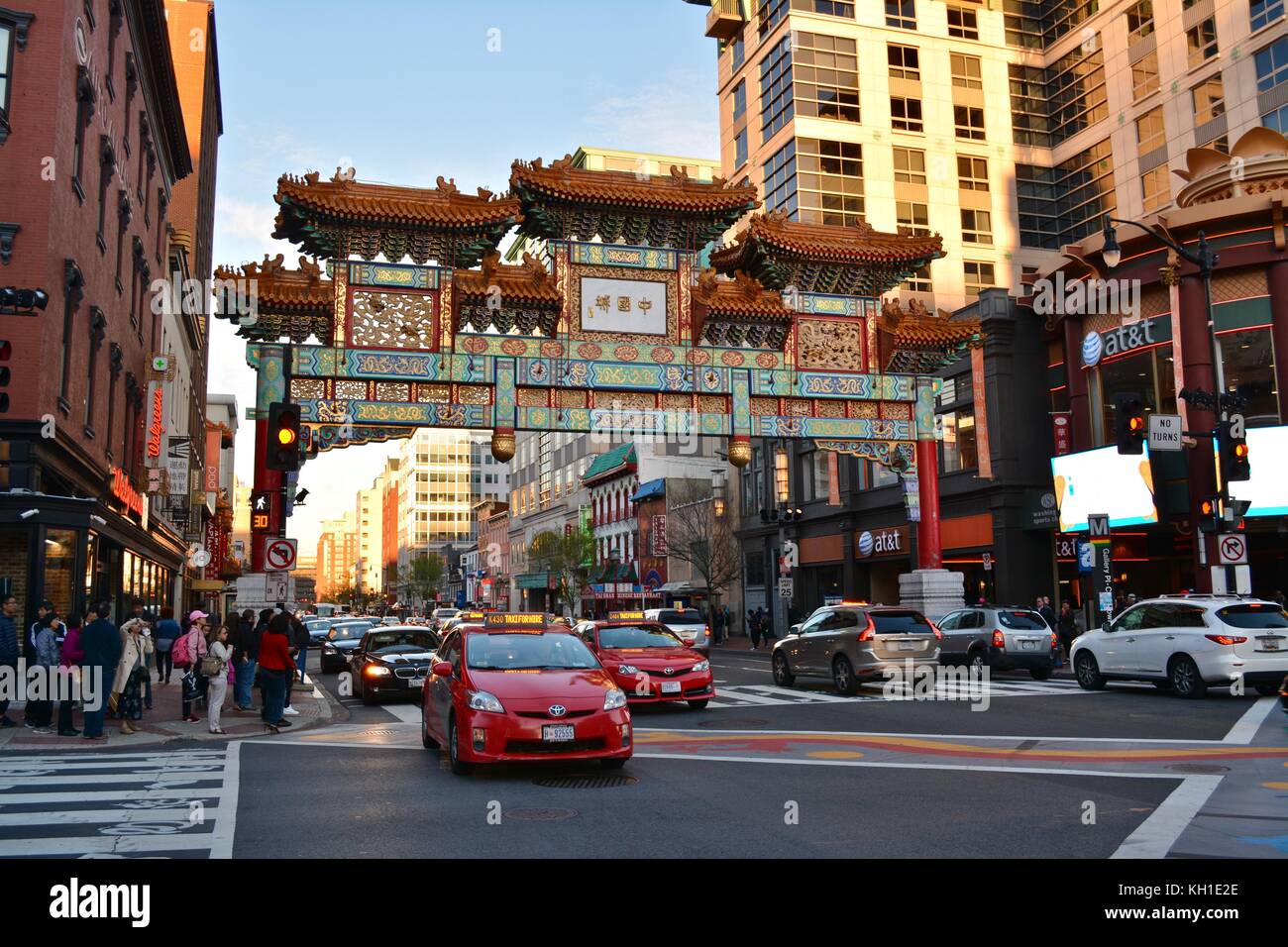 The Chinatown Paifang Gateway Arch in Chinatown, Washington D.C Stock Photo - Alamy