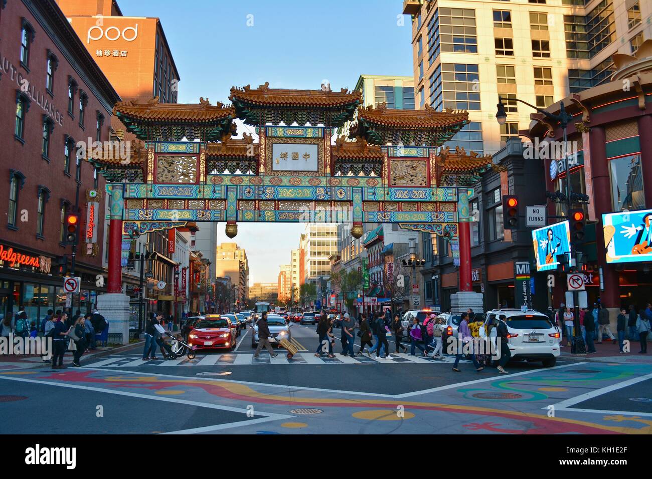 The Chinatown Paifang Gateway Arch in Chinatown, Washington D.C Stock Photo - Alamy