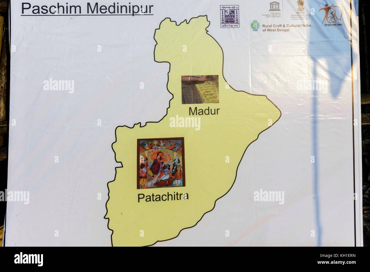 Pot chitra hi-res stock photography and images - Alamy