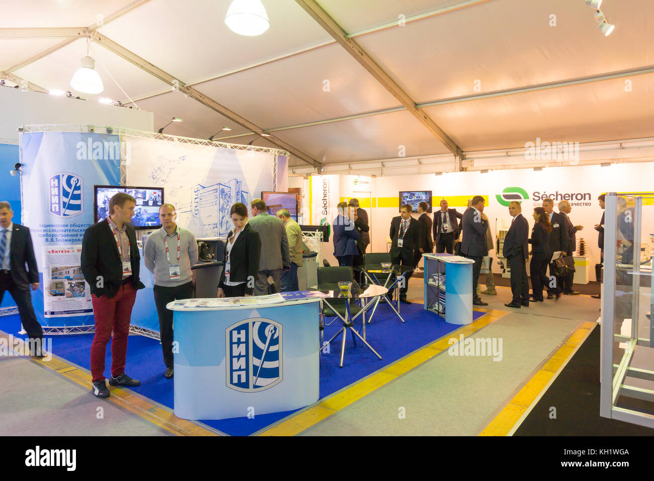 V Anniversary International Railway Show Engineering and Technology ...