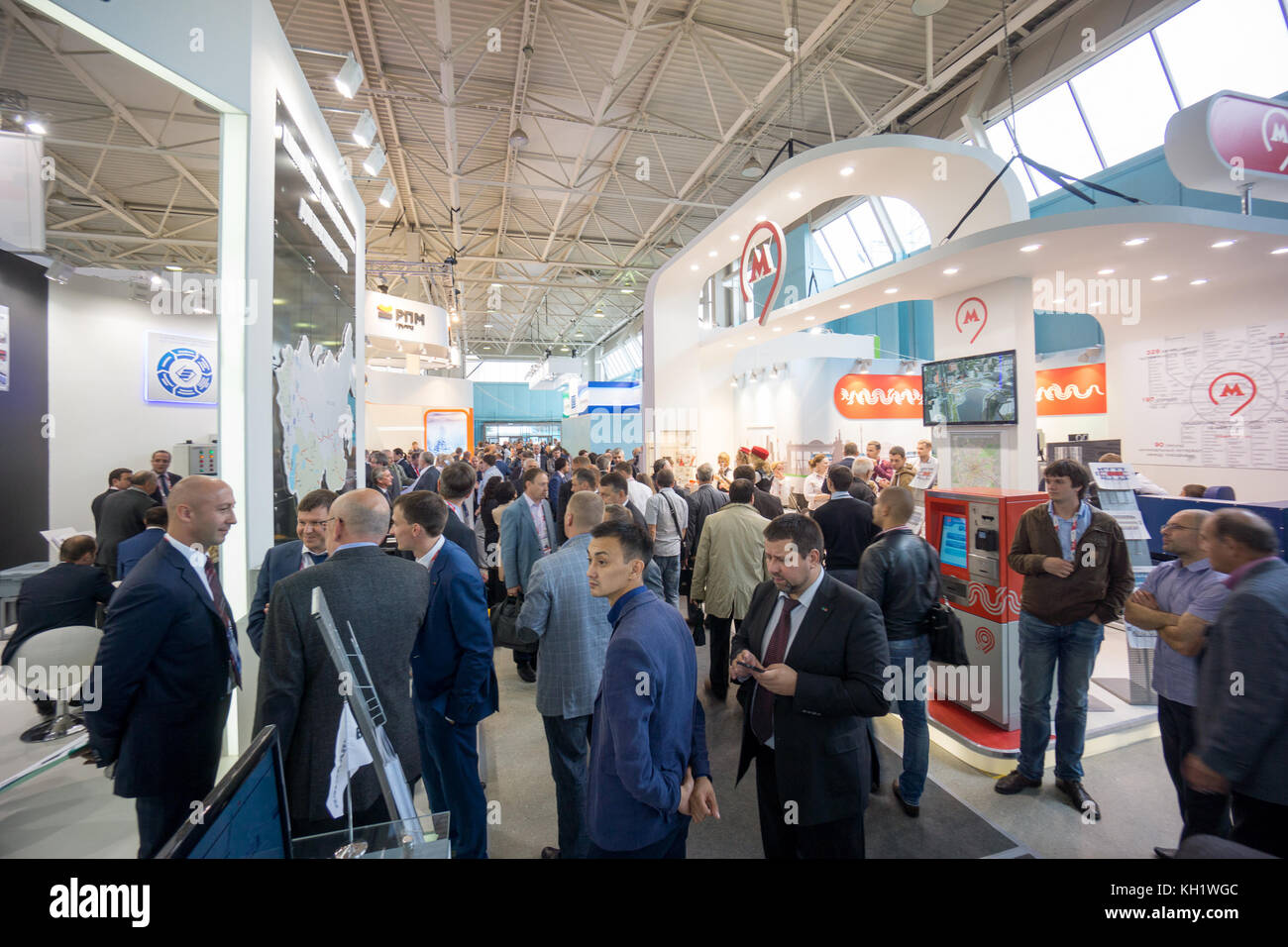 V Anniversary International Railway Show Engineering and Technology ...